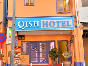 Qish Hotel (Malacca, City of Melaka), otel  Malakka'dan
