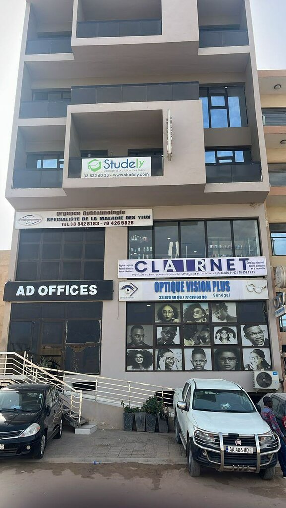 Yönetim ofisi Studely Senegal, Dakar, foto
