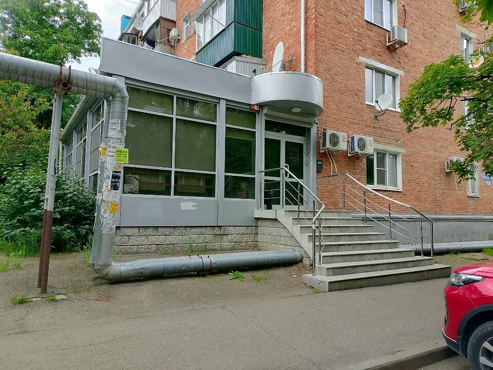 Kamu hizmet şirketi Строй-К, Krasnodar, foto