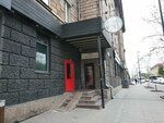 Туалет (Mira Avenue No:91), tuvalet  Krasnoyarsk'tan