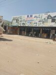 M. m (Luanda Province, Municipality of Talatona, Chinguar), yapı hipermarketi  Loanda'dan