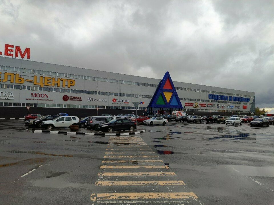Tuvalet Туалет, Tver, foto