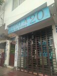 Todo a 20 (Santa Cruz de la Sierra, Distrito Municipal 1, Subdistrito 36, Antonio Barba, 265), yönetim ofisi  Bolivya'dan