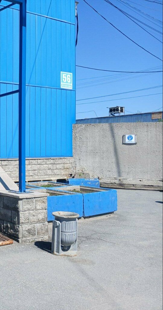 Gıda denetimi laboratuvarı Сибирский ветеринарный центр, Novosibirsk, foto