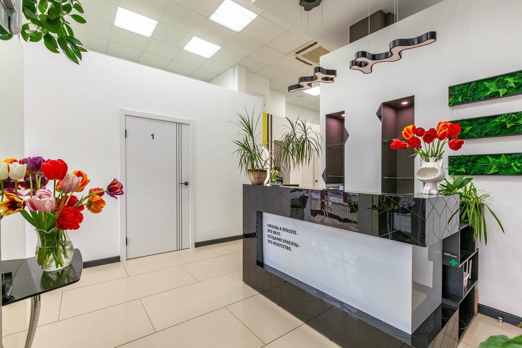 Güzellik salonu Salon Marii Bomon, Moskova, foto