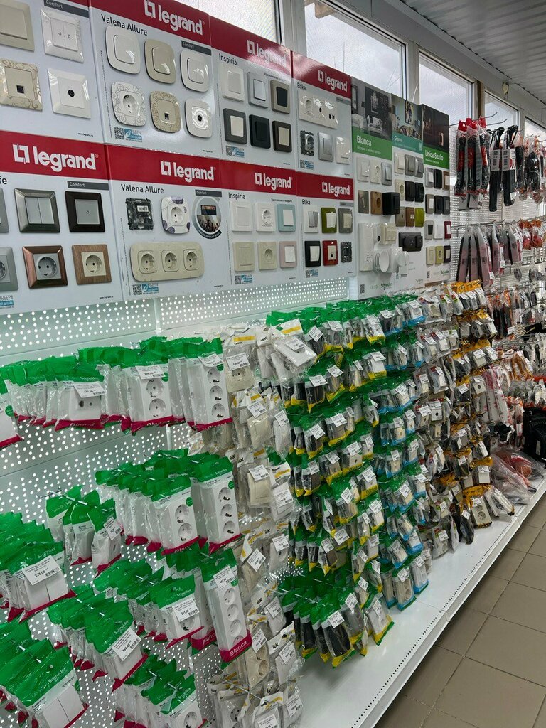 Elektrik ve elektrikli ürün mağazası Elektromarket, Rostovskaya oblastı, foto