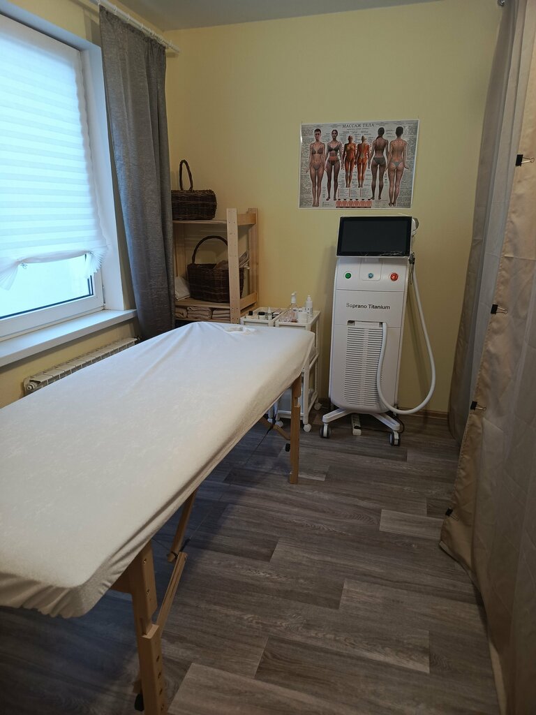 Epilasyon Гладкие Линии, Perm, foto