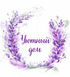 Уютный дом (ulitsa imeni A.V. Plyakina No:2), ev tekstili mağazaları  Saratov'dan
