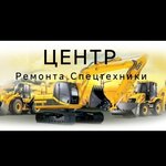 Центр Ремонта Спецтехники (Ustyuzhenskaya Street No:42), özel tekniklerin onarımı  Cherepovets'ten