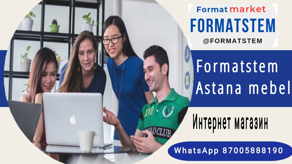 Büro mobilyaları Formatstem, Astana, foto