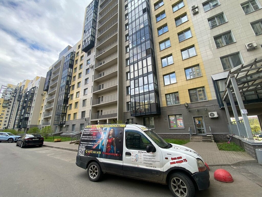 Cam balkon hizmetleri Remspecstroy SPb, Saint‑Petersburg, foto