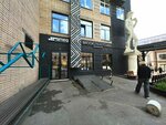 M&k (Nizhnyaya Syromyatnicheskaya Street No:10с4), seyahat acenteleri  Moskova'dan