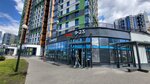 Кофе с собой (Igara Luchanka Street No:1), al götür kahve  Minsk'ten