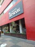 Casa dos Frescos (Luanda, Rua Marechal Brós Tito), market  Loanda'dan