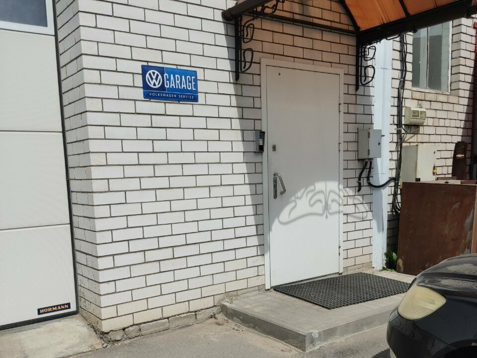 Garajlar Garage, Voronej, foto