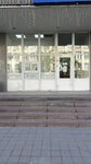 Салон красоты (Budyonnovskiy Avenue No:80), güzellik salonu  Rostov‑na‑Donu'dan