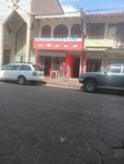 Alojamiento (Santa Cruz de la Sierra, Distrito Municipal 11, Subdistrito CII, Suárez Arana, 248), otel  Bolivya'dan