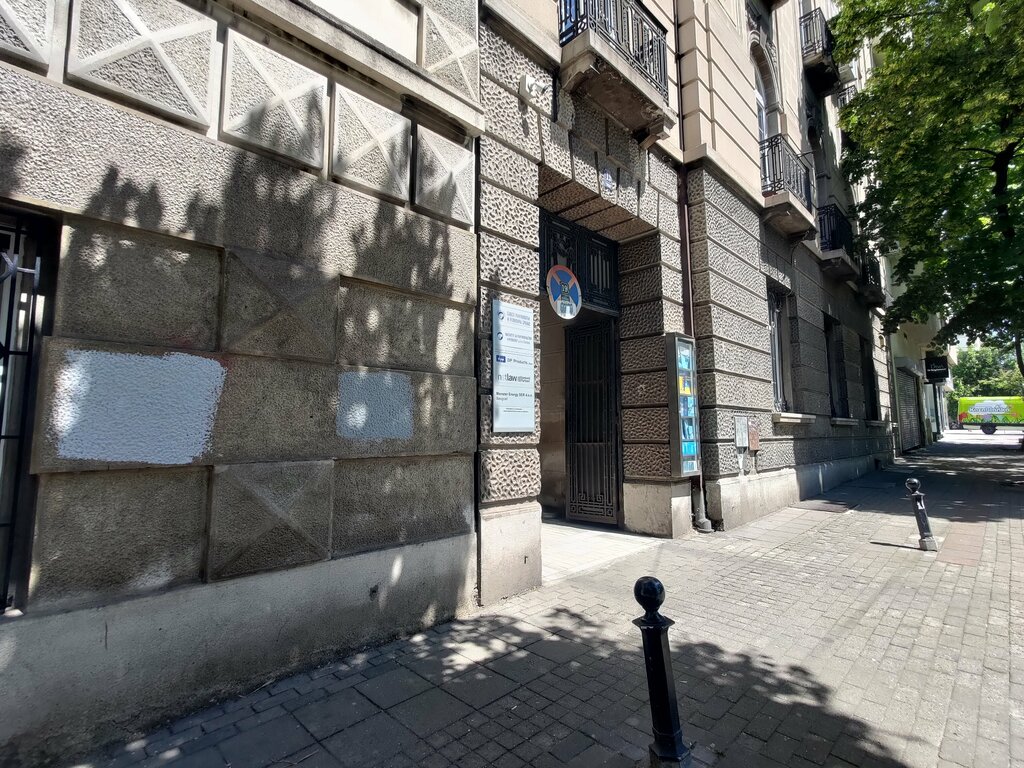 Hukuk büroları Nstlaw Stanković & Partneri, Belgrad, foto