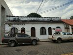 Notary of Public Faith No. 20 (Santa Cruz de la Sierra, Distrito Municipal 11, Subdistrito CIII, Republiquetas, 236), noterler  Santa‑Krus'tan