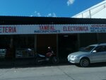 Yambal (Santa Cruz de la Sierra, Distrito Municipal 10, Subdistrito 108, 26 de Mayo, 115), kozmetik ve parfümeri mağazaları  Bolivya'dan