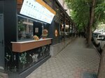 Fresh House (Teryan Street No:19), alkolsüz içecekler  Erivan'dan