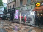 Paris (Ilia Chavchavadzis gamziri No:10), giyim mağazası  Tiflis'ten