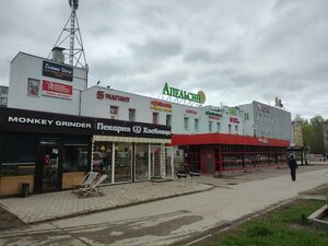 Lumma Store (ulitsa Marshala Rybalko No:99Б), cep telefonu aksesuarları  Perm'den