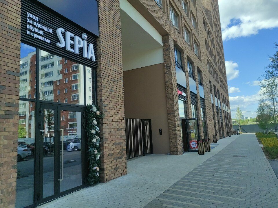 Hazır yemek teslim servisleri Kaifa, Yekaterinburg, foto