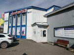 Культура (Profsoyuzov Street No:21/3), dans okulları  Surgut'tan