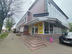 Лакофе (ulitsa Karla Marksa No:14), kahve otomatı  Tixvin'den
