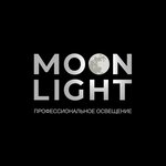 Moon Light (Ivan Panfilov Street No:164), aydınlatma teknolojileri  Bişkek'ten