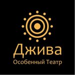 Jiva (ulitsa Zur Uram No:1К), etkinlik organizasyonu  Kazan'dan