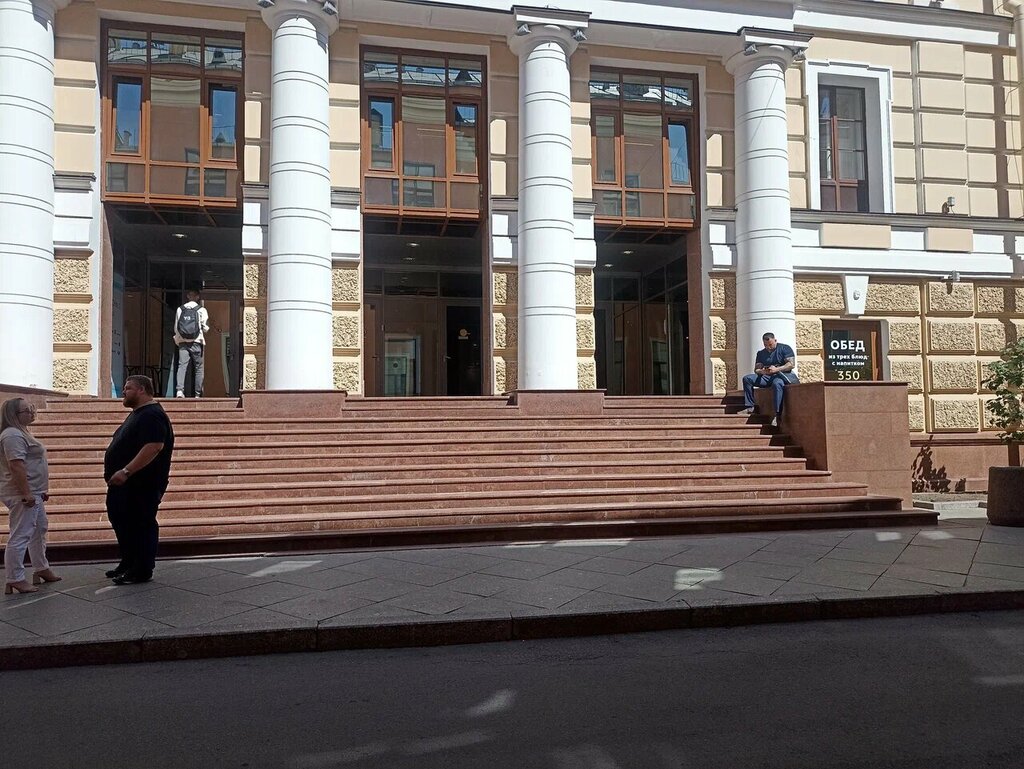 Koçluk Muradyan, Krasnodarski krayı, foto