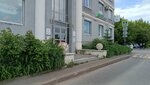 БиоТест (2nd Azinskaya Street No:1А), medikal ürün firmaları  Kazan'dan