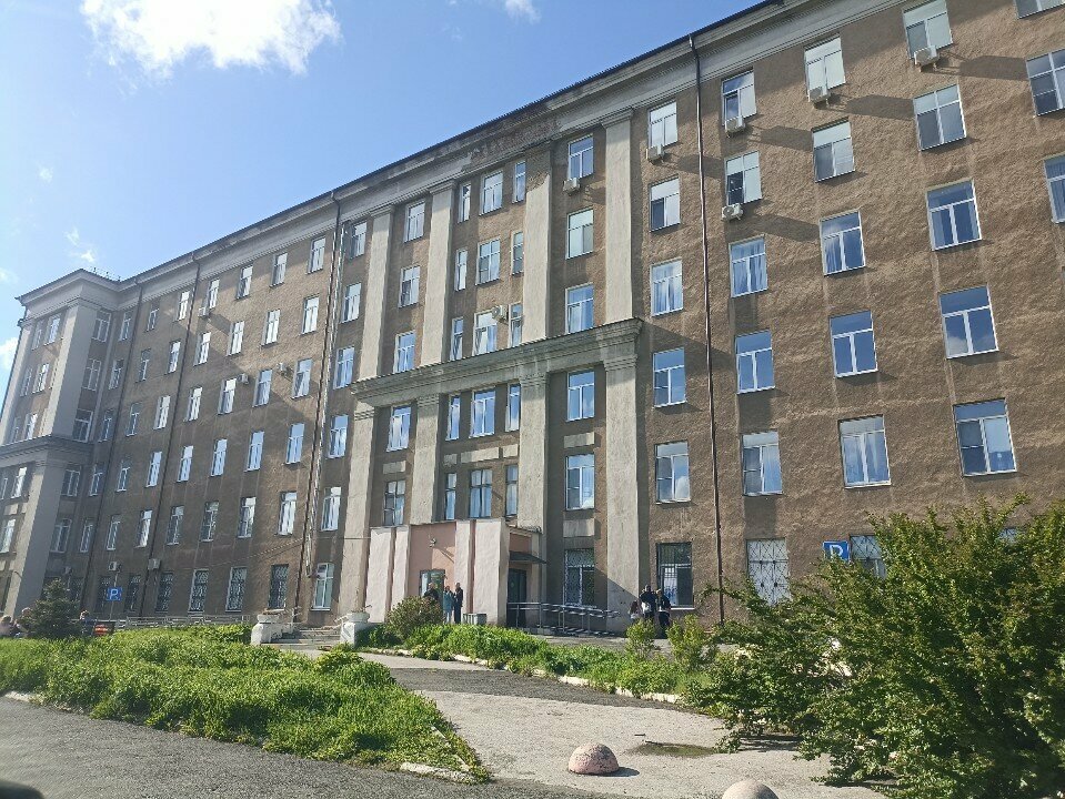 Eczaneler Аптечный пункт, Nijni Tagil, foto