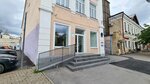 Эксито (Mislavskogo Street No:9), tarım ürünleri firmaları  Kazan'dan