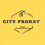 City Prokat (No:41, Almaty City District, Qarǵaly turǵyn alaby, Eset batyr atyndaǵy shaǵynaýdan, 1-shi shaǵyn aýdan), kiralama noktası  Aktöbe'den