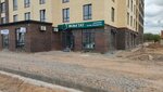 Dam Tat (Tauelsizdik Avenue No:11А), nakliye firmaları  Aktöbe'den