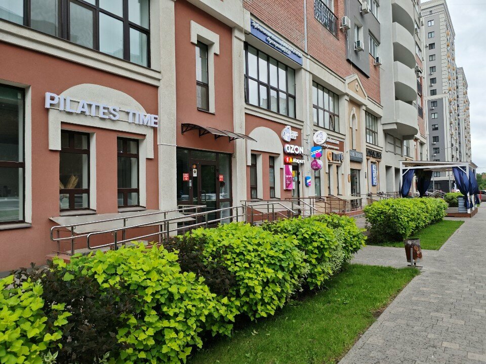 Pilates stüdyosu Pilates Time, Samara, foto