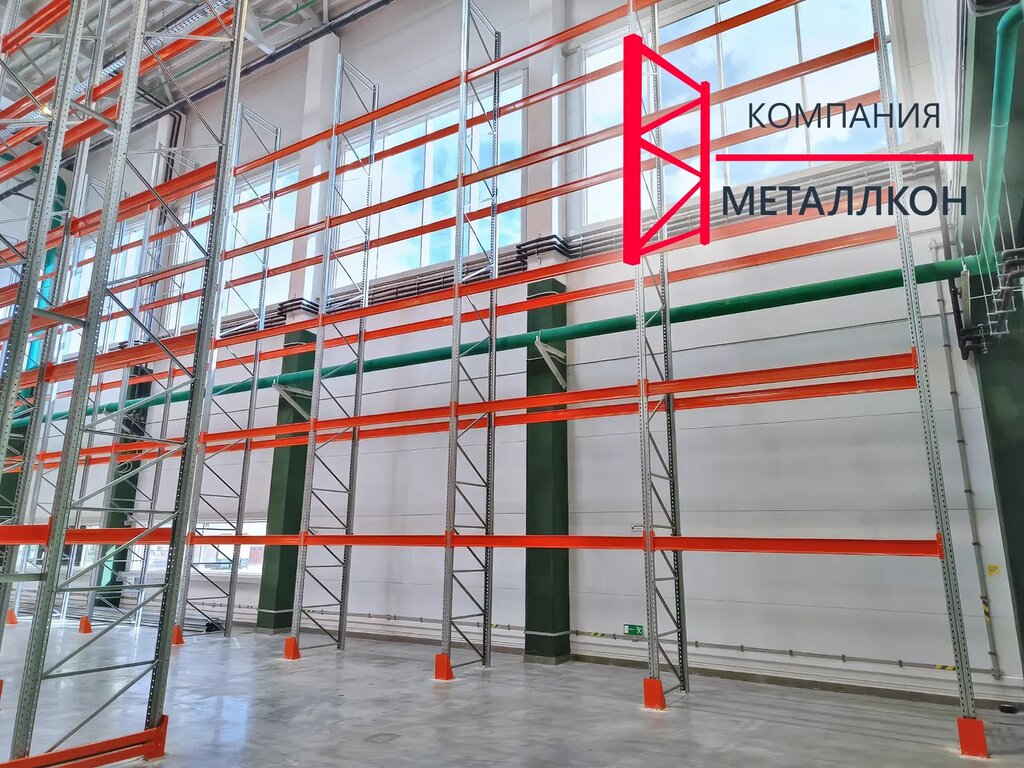 Depo ekipmanları Metallkon, Yekaterinburg, foto
