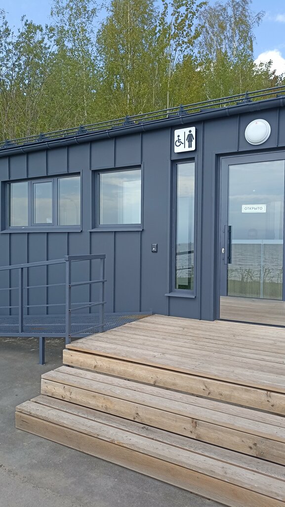 Tuvalet Toilet, Tataristan, foto