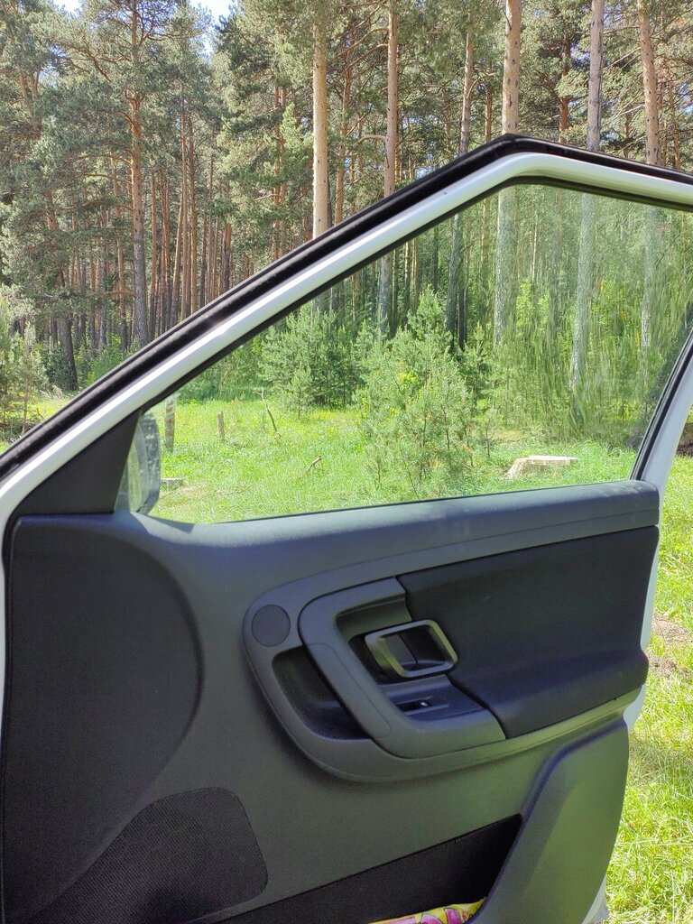 Plaj Beach, Başkurdistan, foto