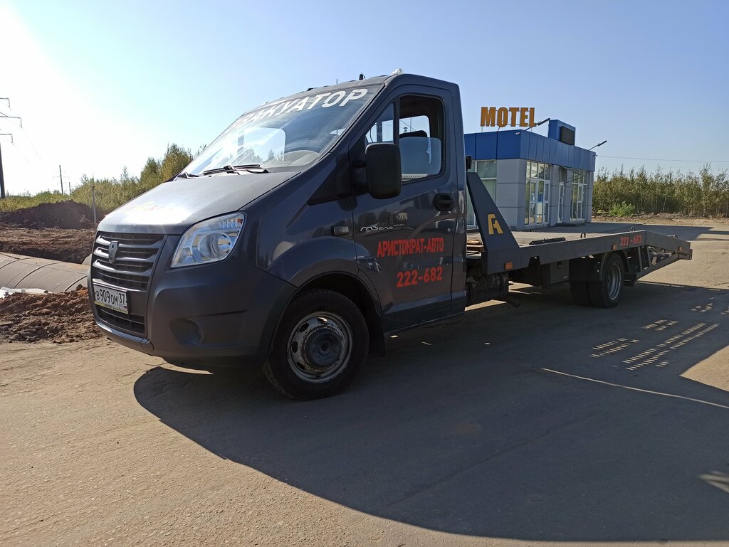 Çekici hizmeti Ив-Авто-Транс, İvanovskaya oblastı, foto