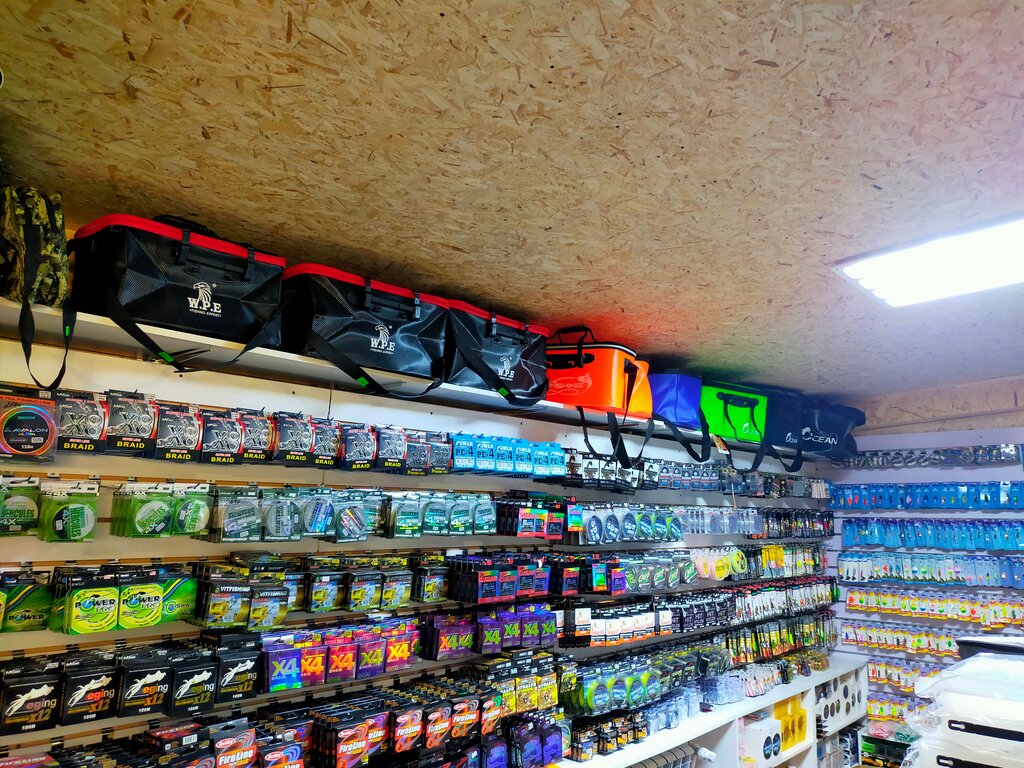 Balıkçılık ekipman firmaları Trofey, Kostanay eyaleti, foto