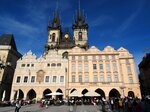 Дом у Белого Единорога (Staroměstské náměstí No:603/15), turistik yerler  Prag'dan
