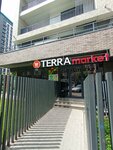 Terra market (Gagarin Avenue No:233/1), market  Almatı'dan