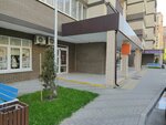 Окейк (Stakhanovskaya ulitsa No:1/5к5), pasta, şekerleme ve tatlı  Krasnodar'dan