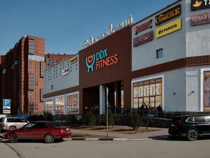 DDX Fitness (ulitsa Fedoseyeva No:8, Novosibirsk), fitness kulüpleri  Novosibirsk'ten