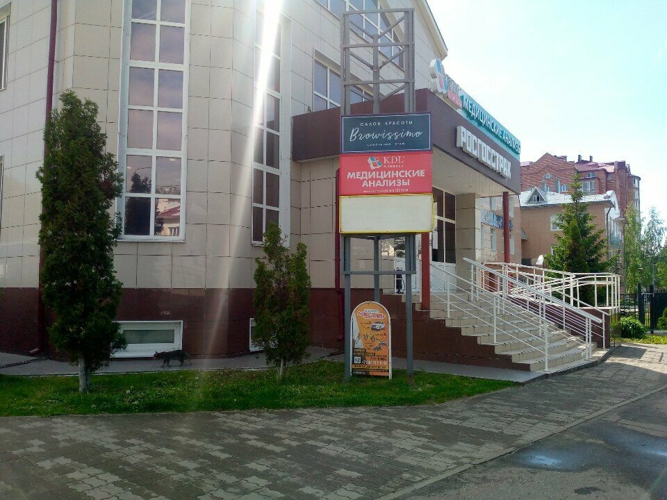 Güzellik salonu Happy Nails, Zelenodolsk (Yeşel Üzen), foto