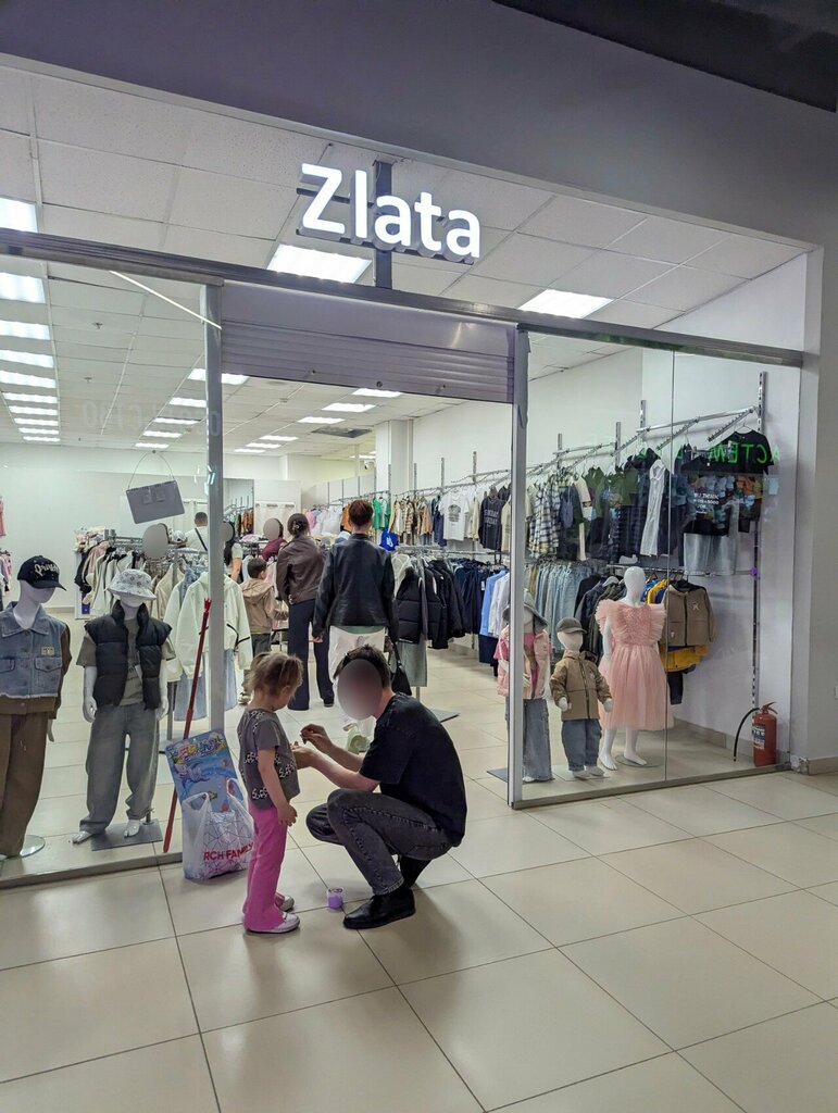 Çocuk giyim mağazaları Zlata, Ufa, foto
